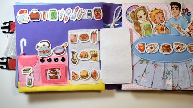 Книга "Премиум" для Полины 3 года в подарок от т. Гали и д. Серёжи (г. Москва)