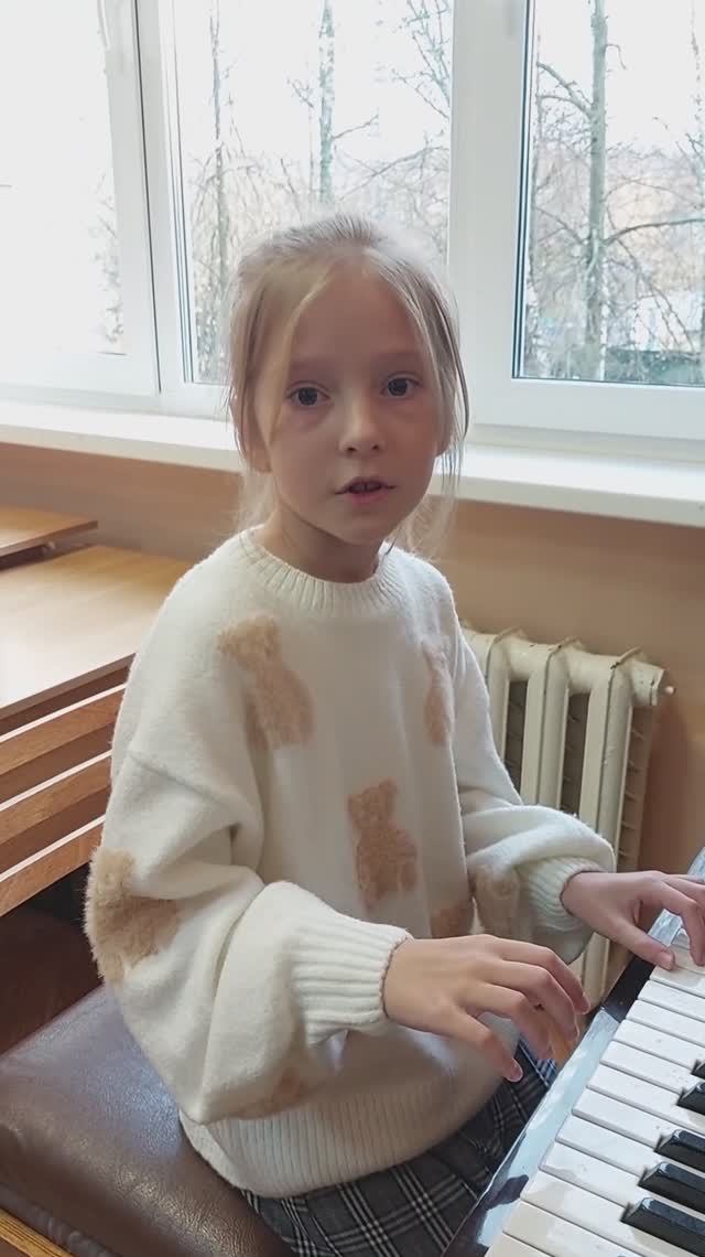 Сольф. №4 из сб.Калм. и Фр. Ульданова Ульяна 1кл.