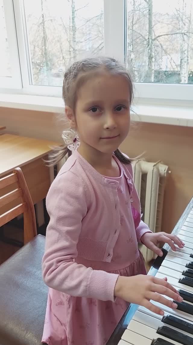 Сольф. №4 из сб.Калм. и Фр. Ханова Александра 1кл.