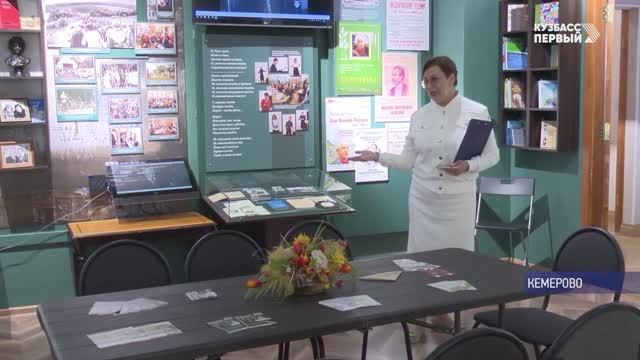 Масштабный и юбилейный - этнографический диктант пройдет в Кузбассе