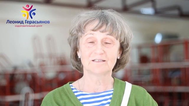 Благодаря занятиям по зрению стали выправляться все сопутствующие заболевания.