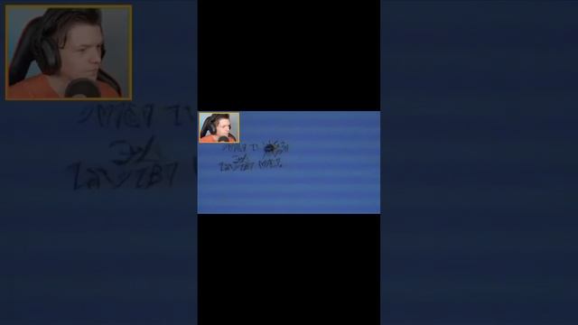 "Они" не должны контактировать с людьми. Часть 2.