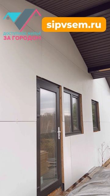 Свайный фундамент, СИП панели, фасадные плиты