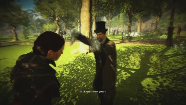 ПонравившиесяAssassin s Creed SyndicateДИМА борейкочасть14