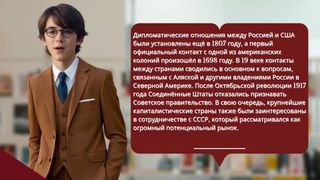 Гордей Рассказов - сотрудник Екимовки!  Выпуск № 27