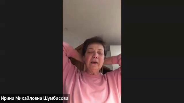 29.10.25 ПРОЗРЕНИЕ - ВОССТАНОВЛЕНИЕ ЗРЕНИЯ