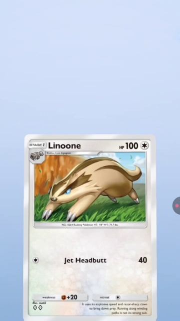 Мега Гиардос | Открытие нового Бустера