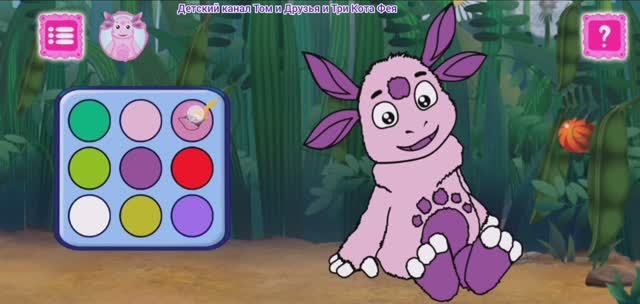 Лунтик Мультфильм Игра в краски
