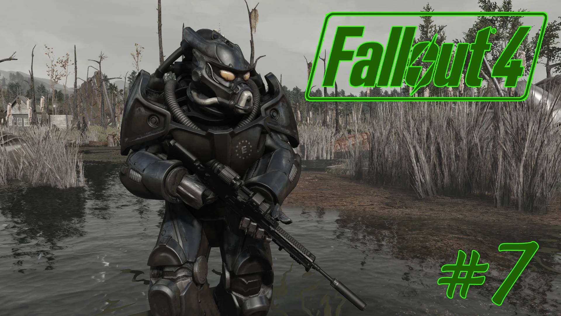 Fallout 4 #7 Работал на Содружество, а стал его Тёмным Рыцарем