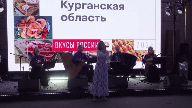 Стороною дождь (Анастасия Табакова и анс. Царёво Городище)