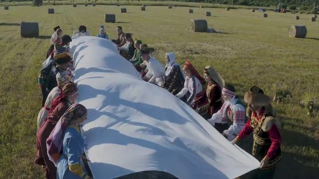 У каждого свои традиции