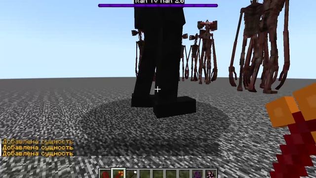 Сиренаголовый против ТВ мэнов