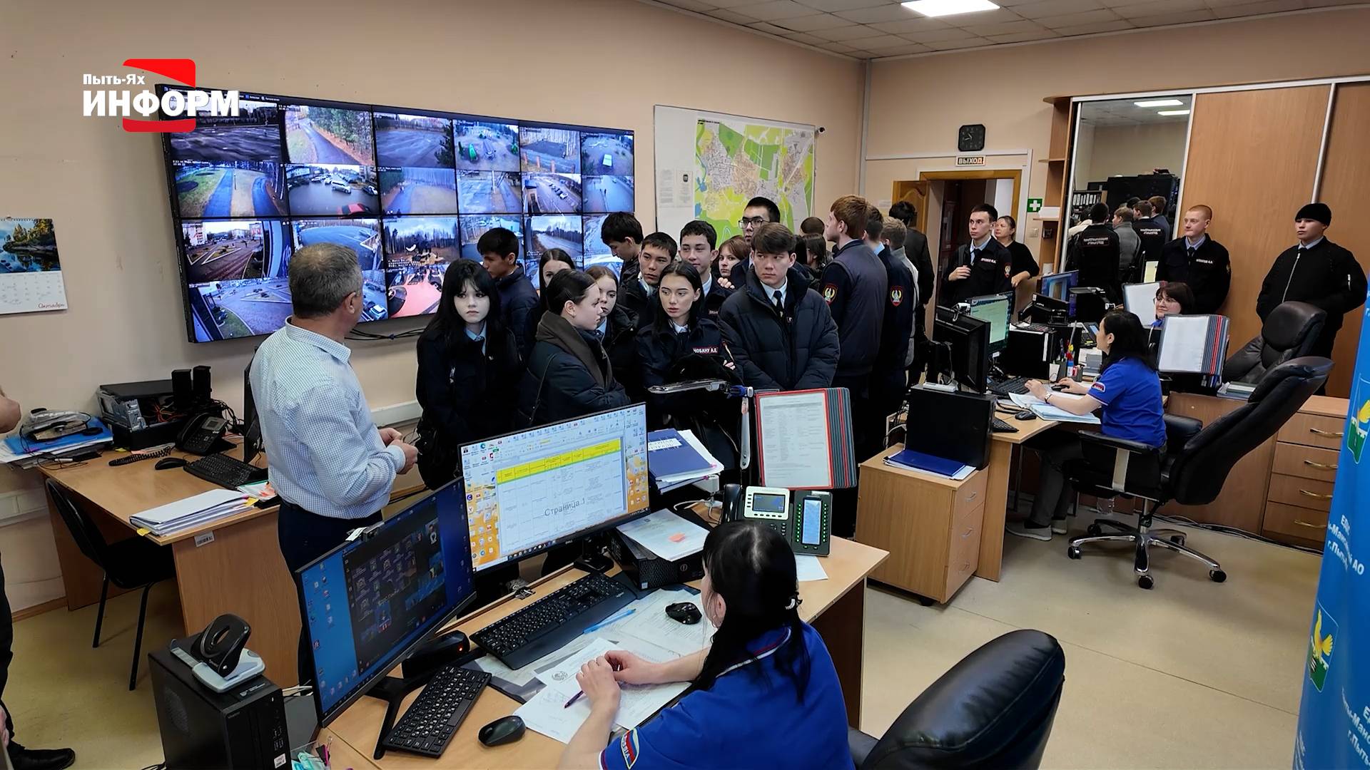 Рассказали студентам о работе ЕДДС