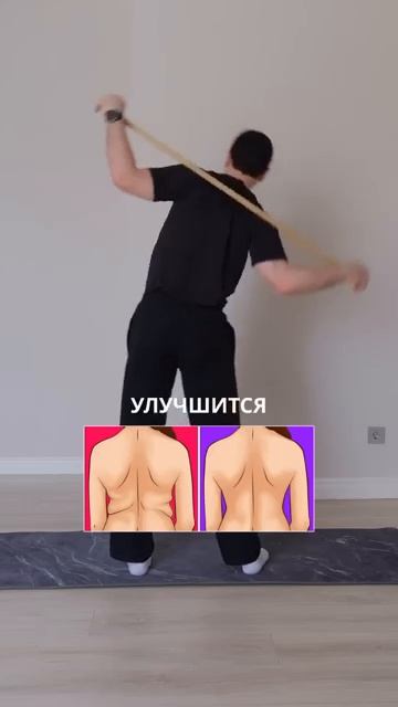 Возьми швабру и улучши свое тело