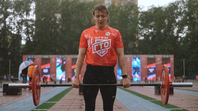 1-й Кубок Москвы Игры ГТО 2022 (День 1)