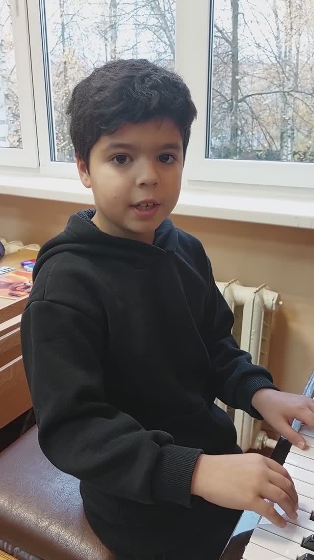 Сольф. №1 из сб.Калм. и Фр. Заргарян Алекс 1кл.