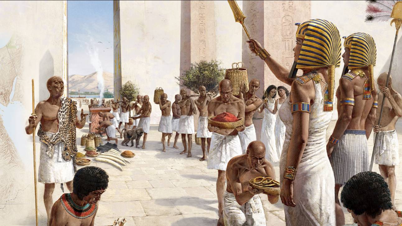 Цивилизация Пунт