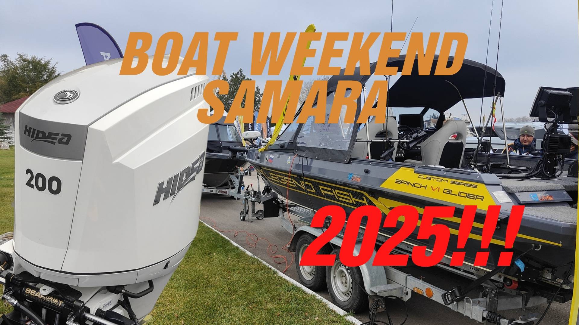 BOAT WEEKEND SAMARA 2025!!! Увидел и сразу захотел купить! Полный обзор выставки