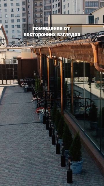 Какие стекла используем мы?