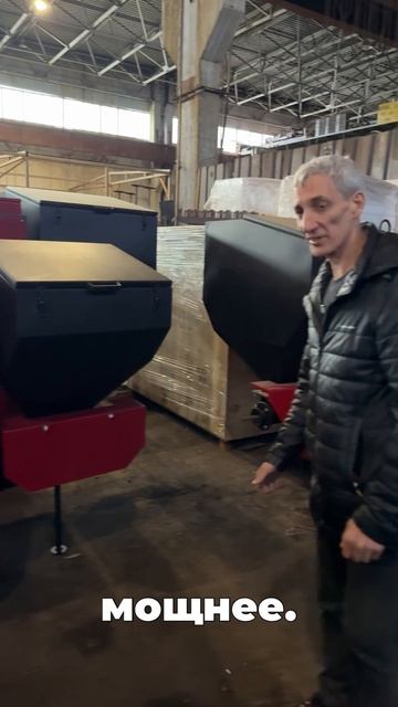 Какое расположение бункеров бывает у котлов Вулкан