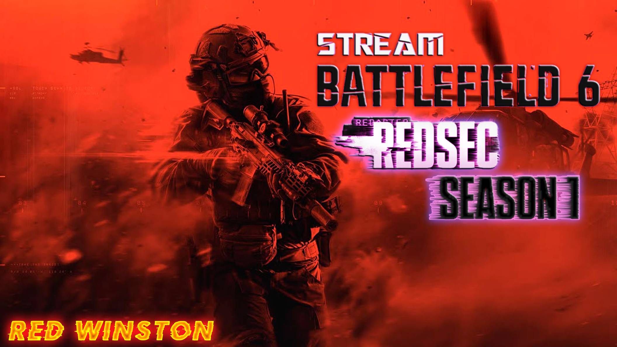 Battlefield 6 - 1 СЕЗОН REDSEC! ДАЕМ ПРОСРАТЬСЯ!