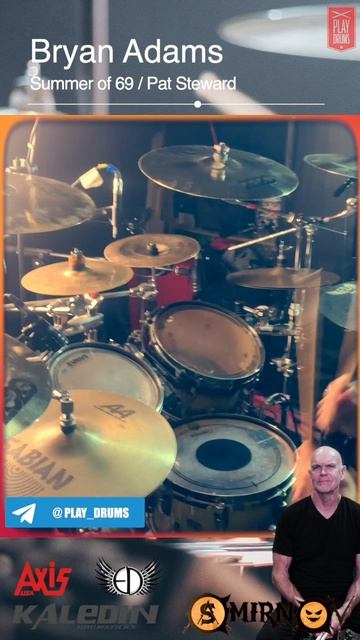 Bryan Adams - Summer of 69 - Pat Steward | Александр Смирнов #drumbeat #drumcover