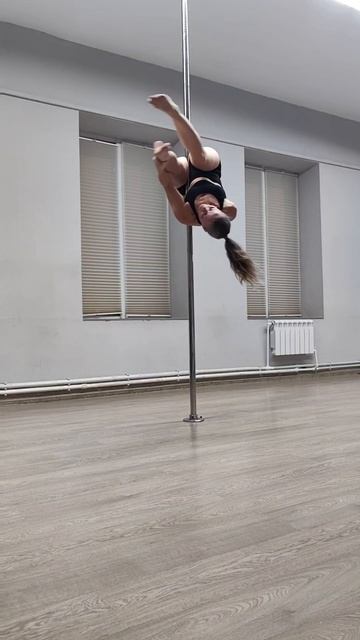 Pole Dance