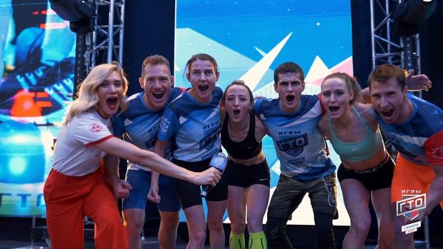 III Всероссийские Игры ГТО 2022, Самара. Отчётный ролик за все дни