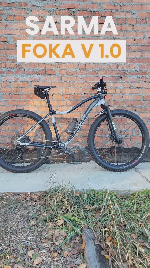 СИБИРСКИЙ ФЭТБАЙК SARMA FOKA👍 #shorts #sarma #foka #фэтбайк