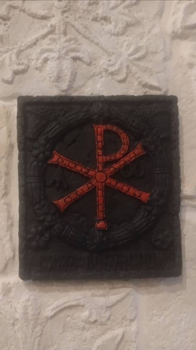 Хризма, лабарум Константина Великого