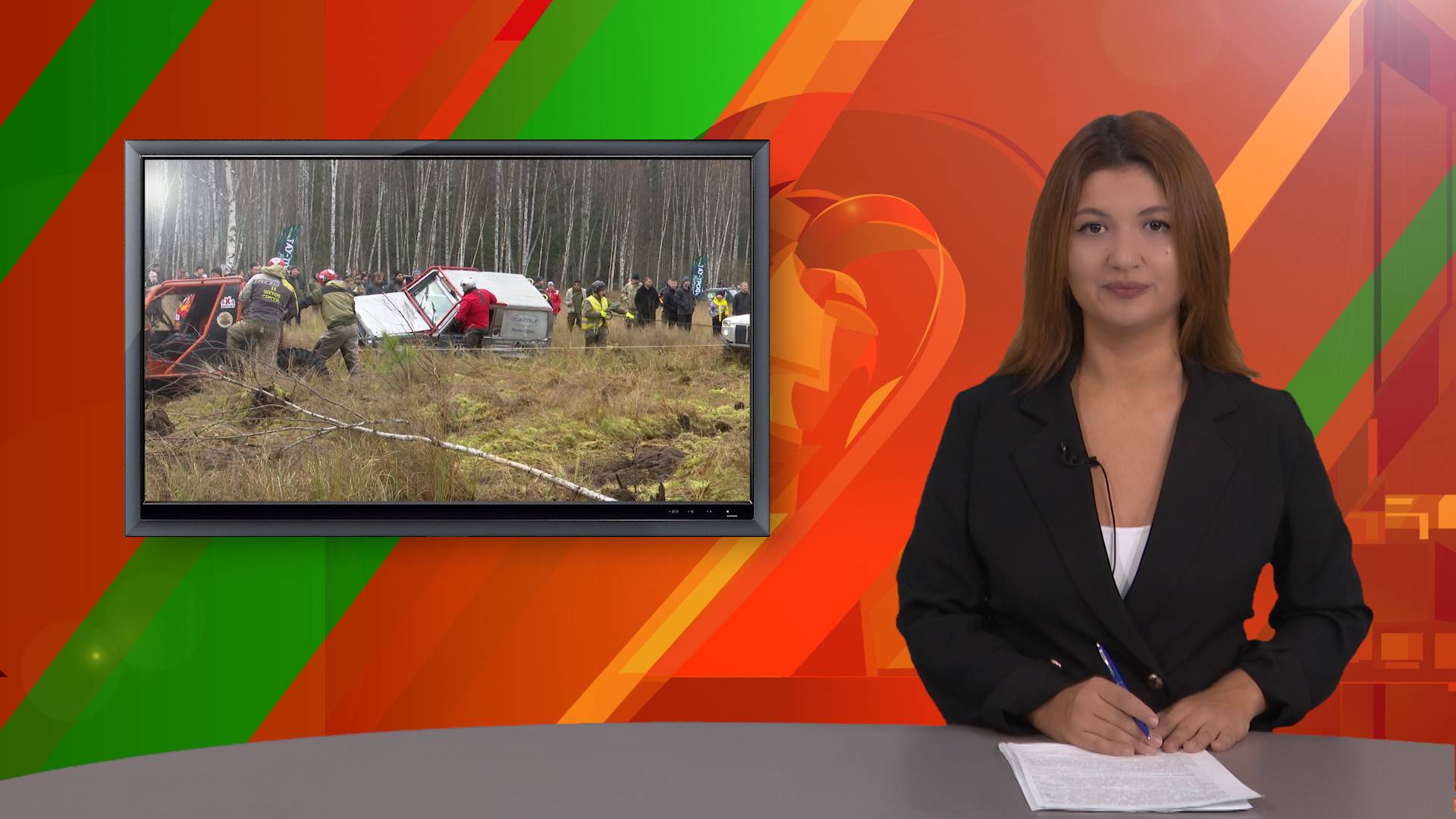 Биектау ТВ Выпуск от 31 10 2025