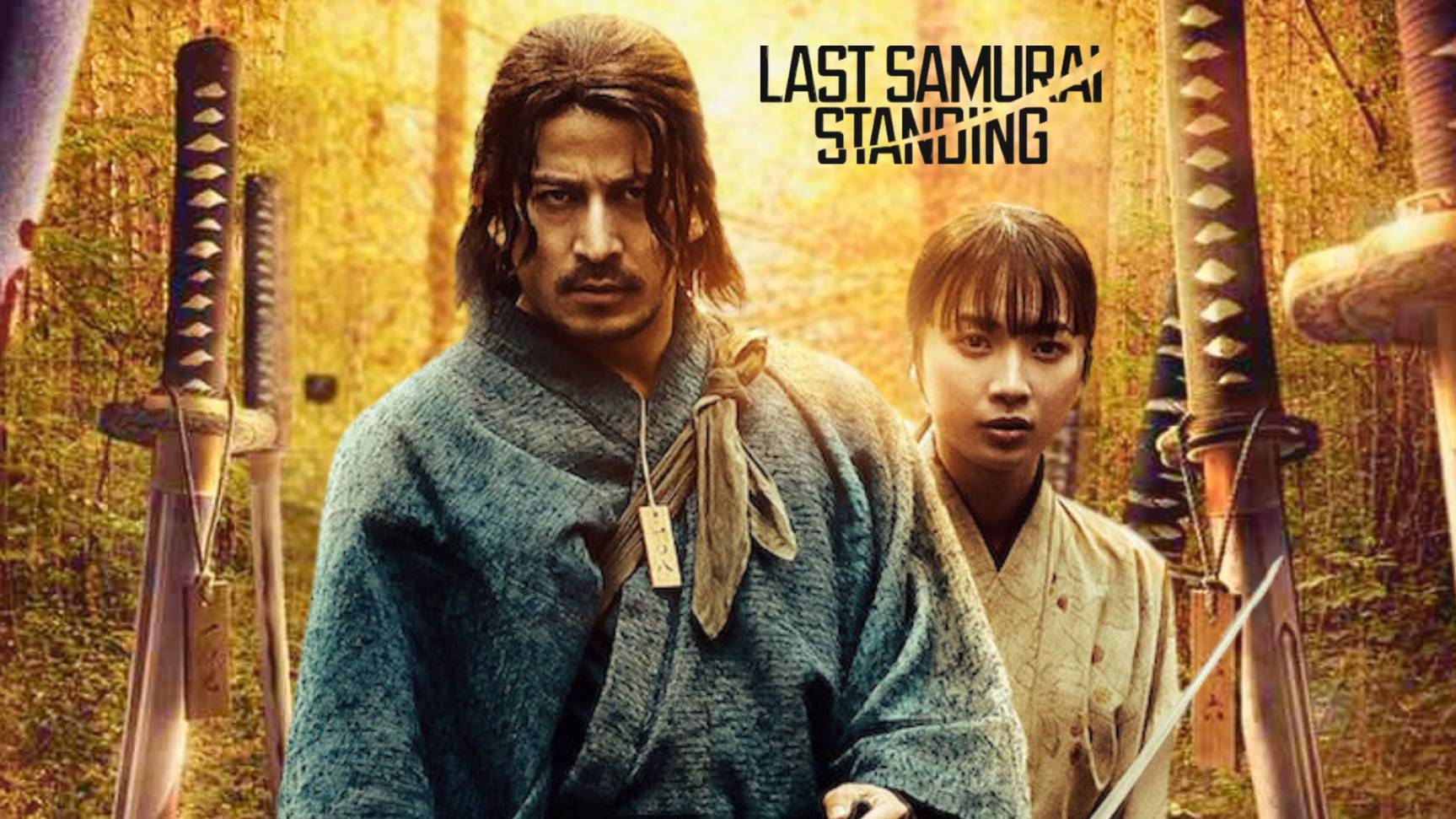 До последнего самурая. Трейлер (ENG)