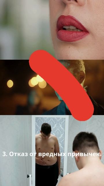 6 правил профилактики ССЗ #сердце #профилактика #армавир #здоровье