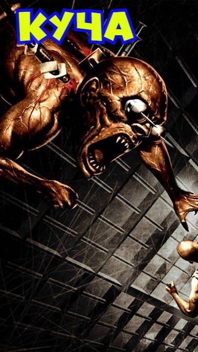 ТУСА. The Suffering от Снайпа. #21.3 #снайп #юмор #приколы #видеоигры #suffering #игры #врек