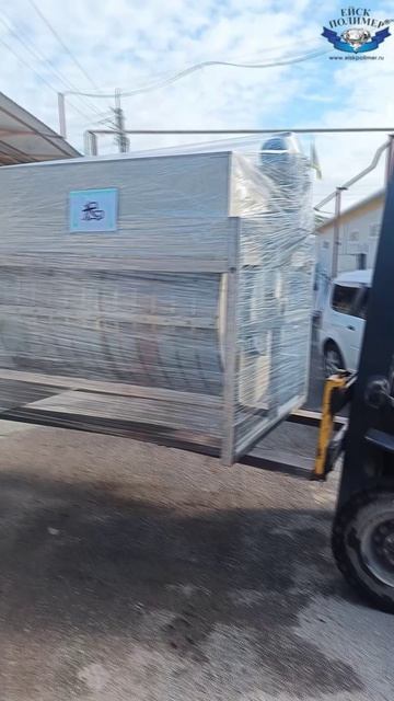 Отгрузили барабанные фильтры и оксигенаторы  #барабанныйфильтр #узв #фильтр #аквакультура