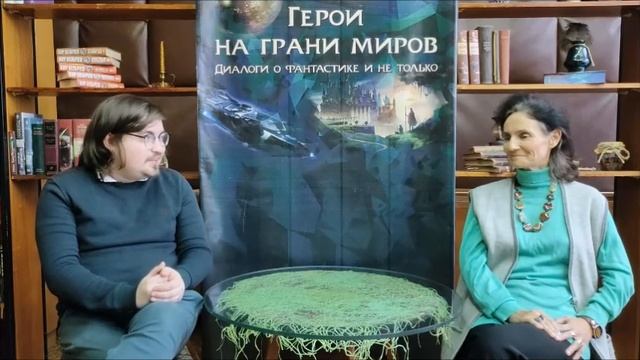 Это просто фантастика! Книжный клуб и свободное чтение
