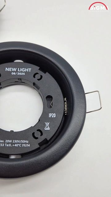 Классические светильники GX 53 в новом исполнении!