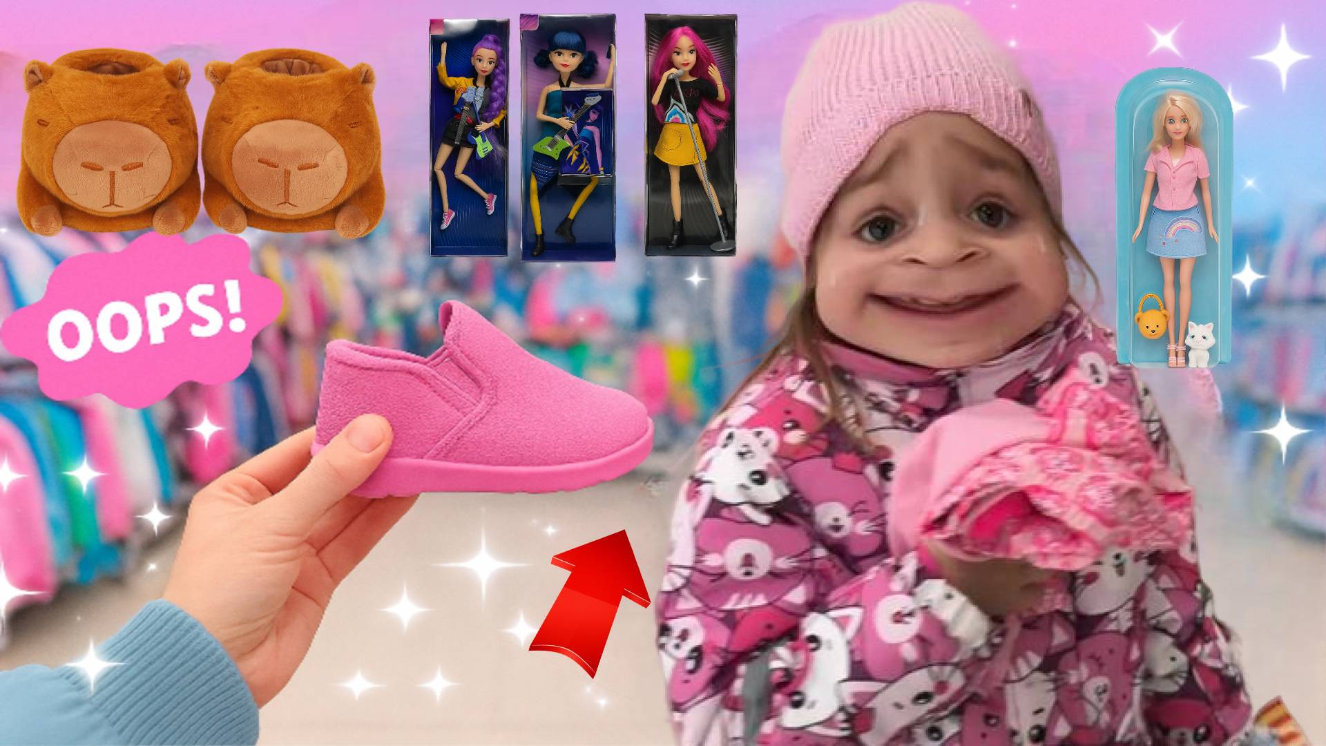 ШЛИ ЗА ОБУВЬЮ...КУПИЛИ ВСЕ ПОДРЯД 😂 Лия Бум Шопинг миссия обувь ПРОВАЛЕНА? 🧐👢