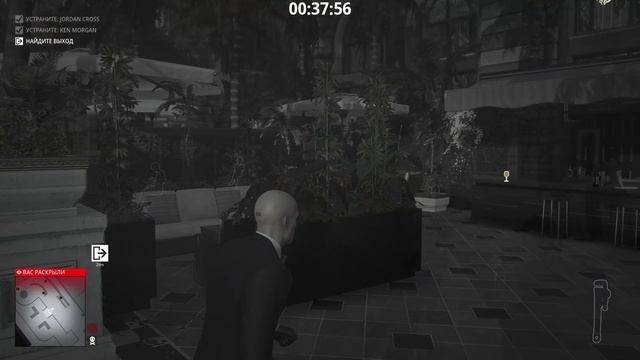 HITMAN 3