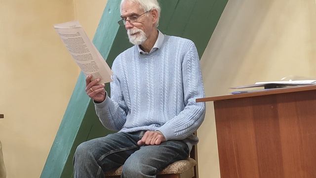 Доклад о философе Ван Чуне. Дмитрий Вадимович Панченко. Антон Эдуардович Терехов.