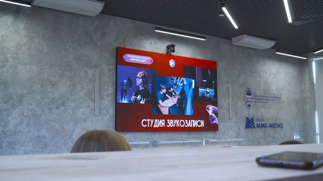 Открытие Академии медиа «INFOSTART»