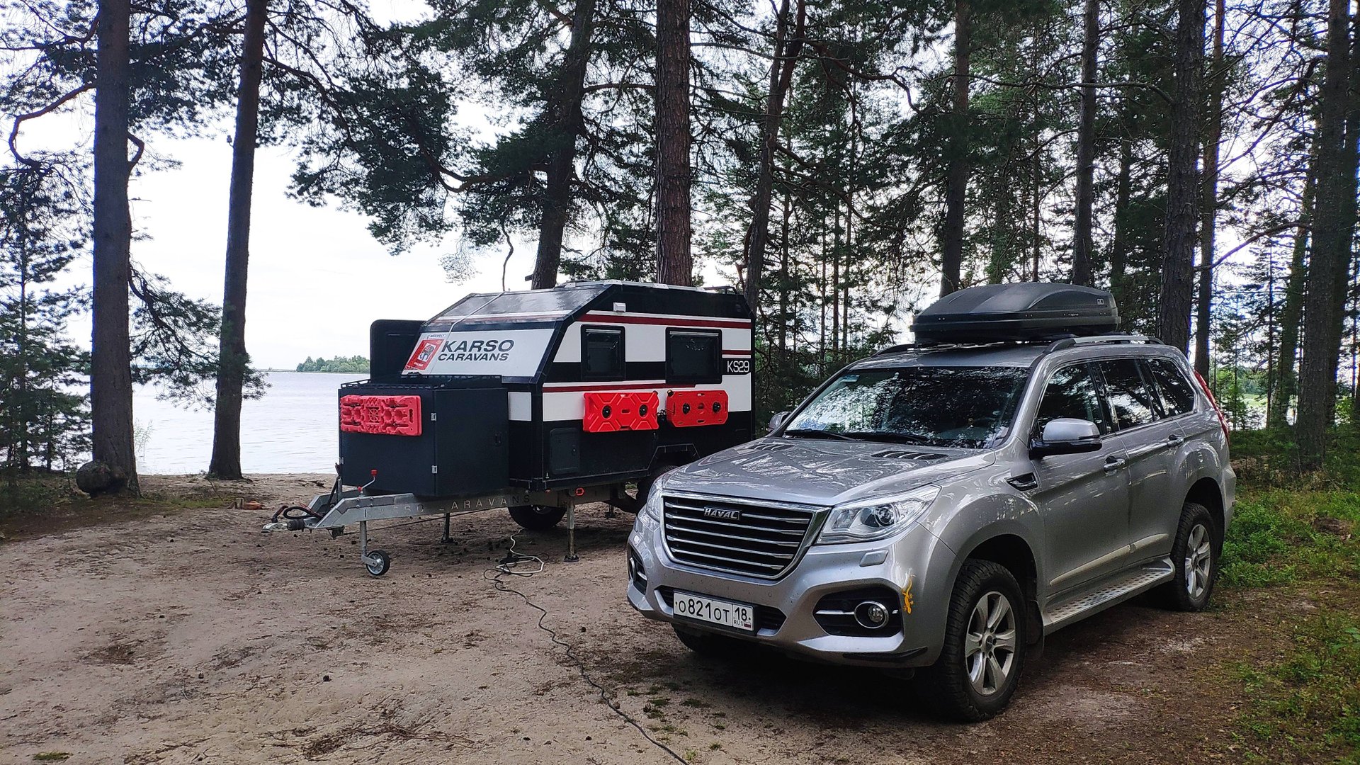 Север 2024 ч1 Онега