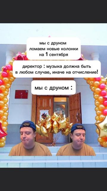 Привет!Понравилось видео?Заходи ко мне на канал,там ещё больше смешных видео!