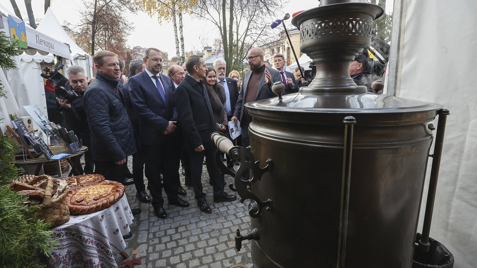 В Доме Российского исторического общества прошёл День малых городов России