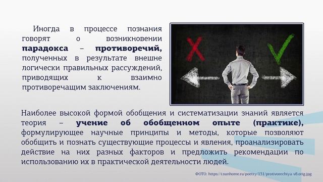 Чернышева 1 2