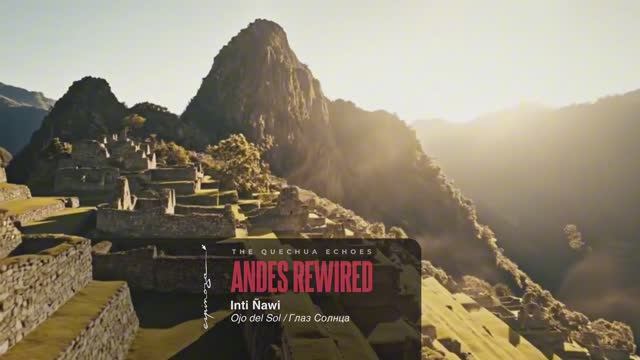 1. Inti Ñawi – The Whisper of Mountains (432 Hz / Quechua Soul / Espinoza Design Sound)