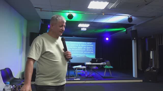 15.10.25. Сочи. Конф. _Битва Господа_. День 2. Сессия 2. Валентин Марченко. _Божьи служители_