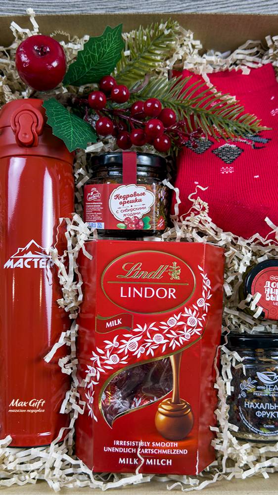 Подарочный набор на Новый Год «Зимние гуляния» / Подарок на Новый Год учителю