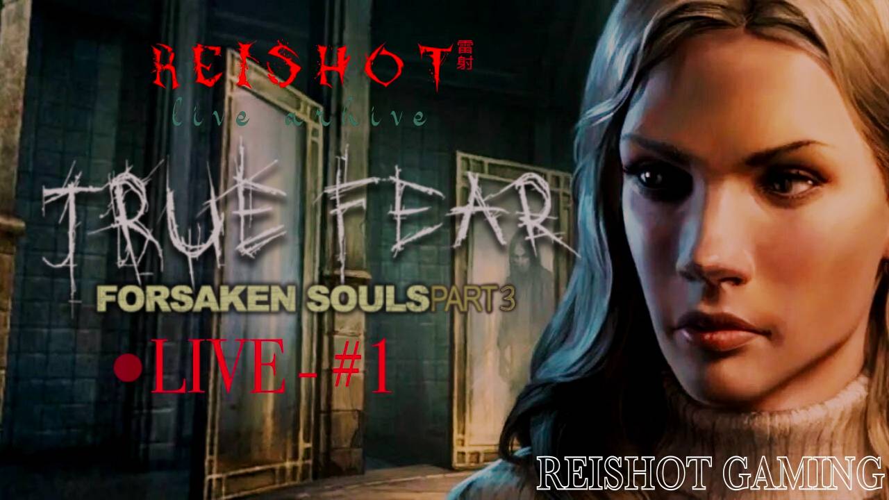 🦊 "ОНА" СНОВА ЗДЕСЬ! | True Fear: Forsaken Souls Part 3 | + моя озвучка - #1