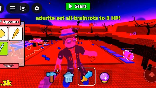 😎Это как говорят.!!!Вайб!!!😎